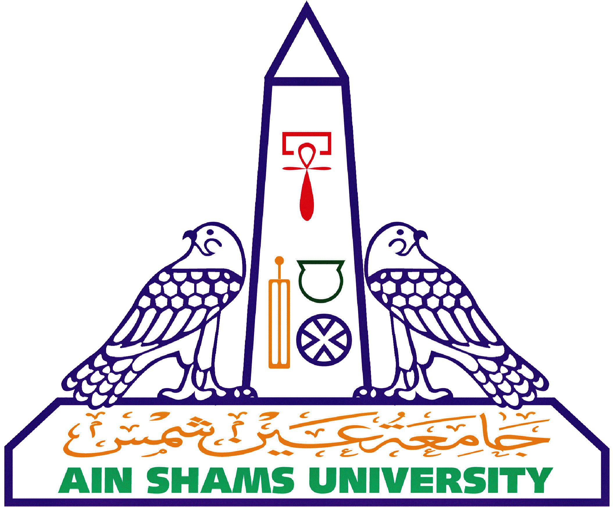 Ain Shams University | OPEN SCOPE Ain Shams University | OPEN SCOPE